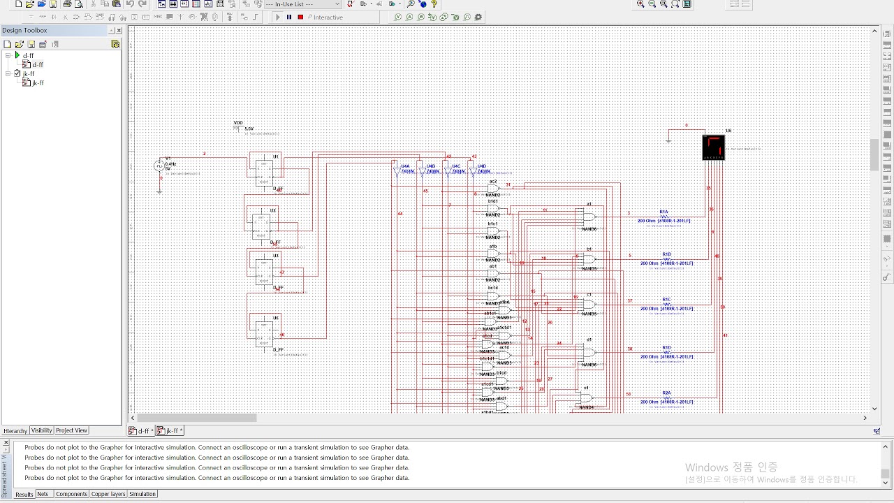 count using dff_multisim - YouTube