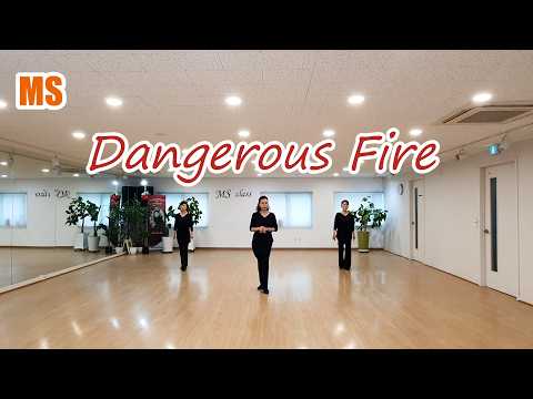 Dangerous Fire Line Dance by Dirk Leibing 2026