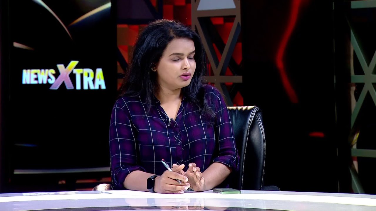 ആരോഗ്യരംഗത്തെ അനാരോഗ്യം: ന്യൂസ് എക്‌സ്ട്രാ | Mathrubhumi News | News ...