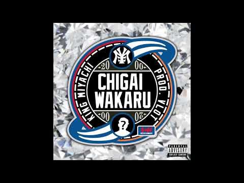 MIYACHI - CHIGAI WAKARU (Official Audio) - YouTube