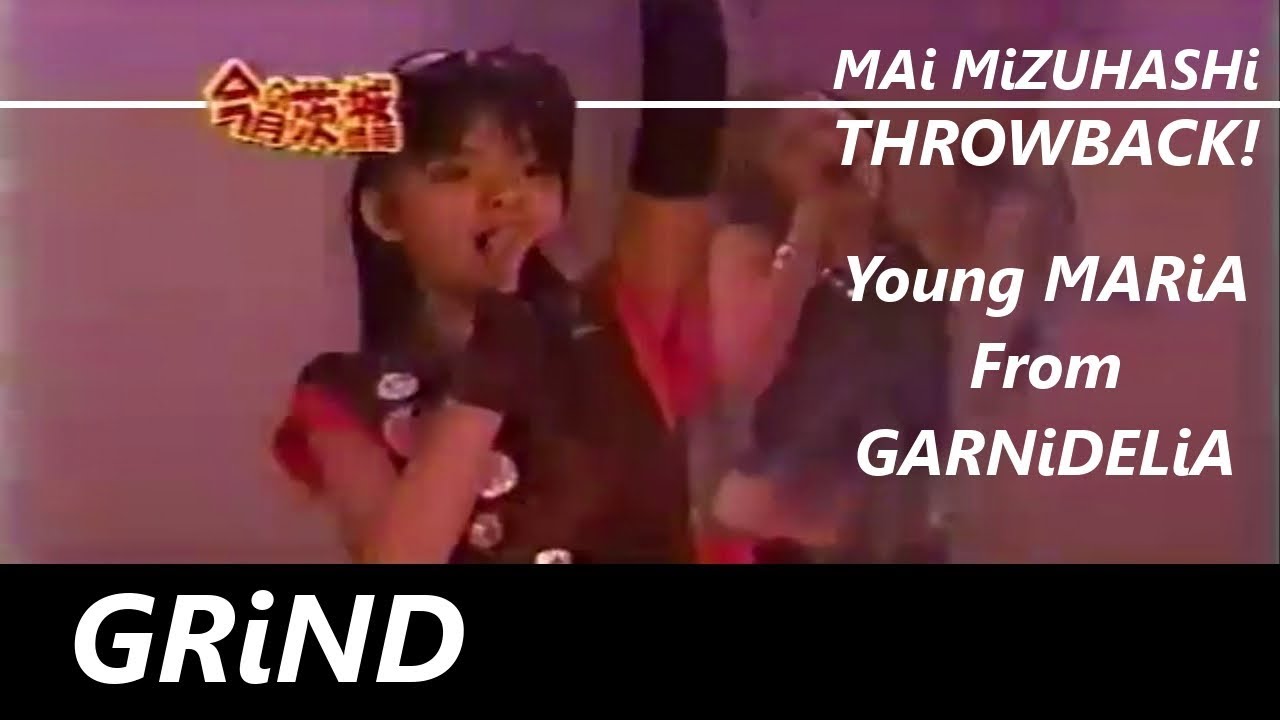 Young MARiA Rare Footage! - YouTube