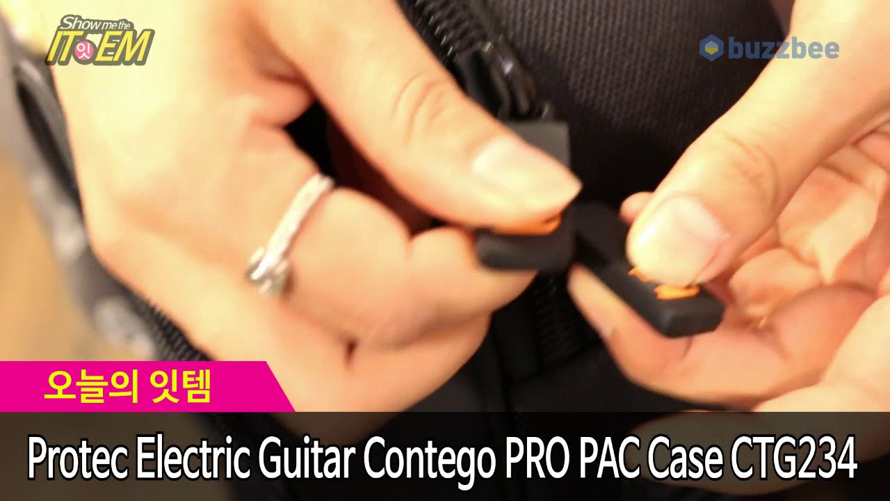 Protec Electric Guitar Contego PRO PAC Case CTG234 - YouTube