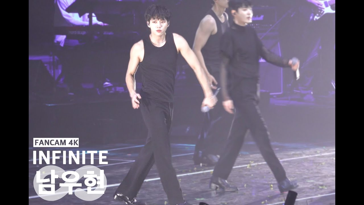 [4K직캠]230910 INFINITE CONCERT COMEBACK AGAIN In Macau - Paradise - 우현 ...