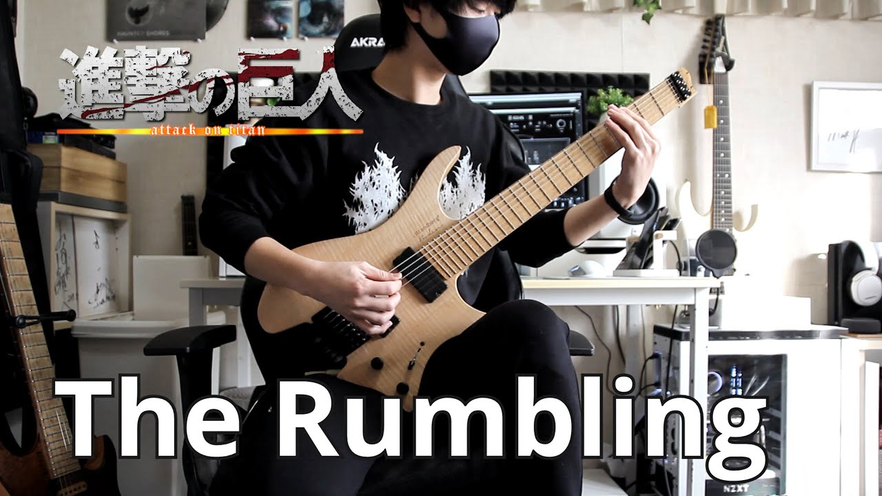 【SiM】The Rumbling (Instrumental cover) 進撃の巨人 Attack on Titan The Final ...