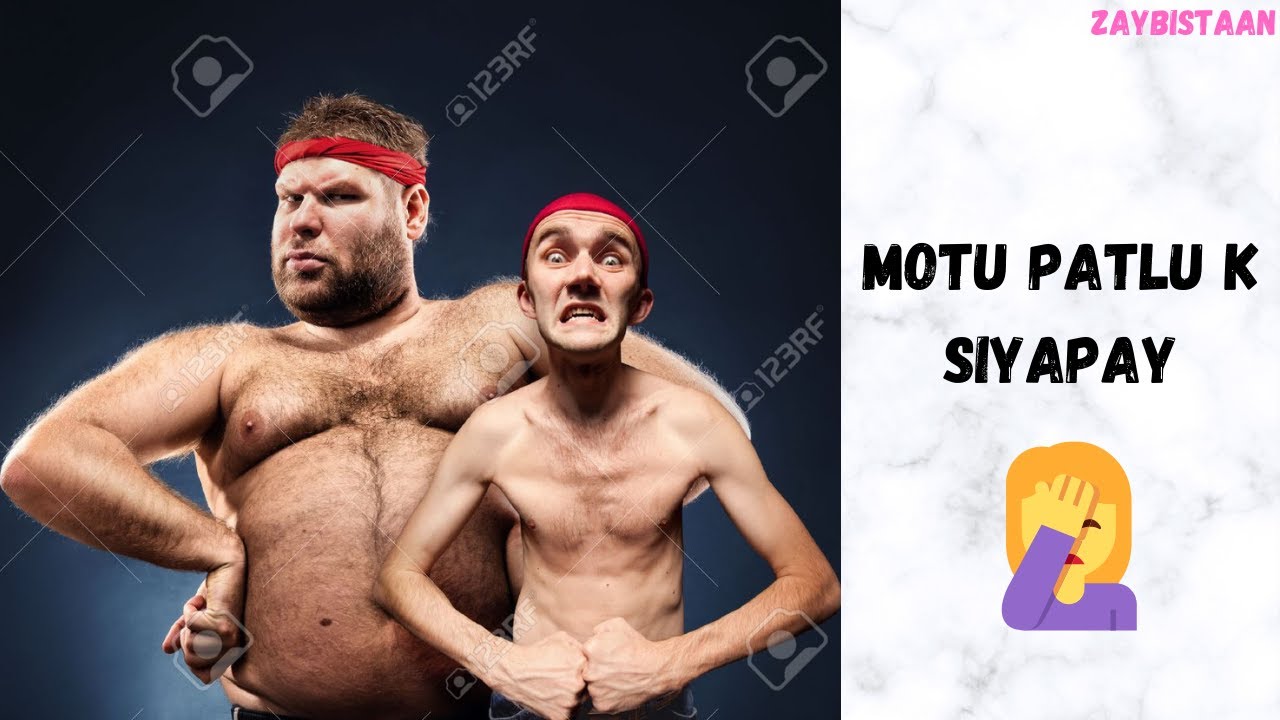 Motu Patlu Or Logo Ko Masail | Mota VS Patla | Fat vs Thin | Fitness ...