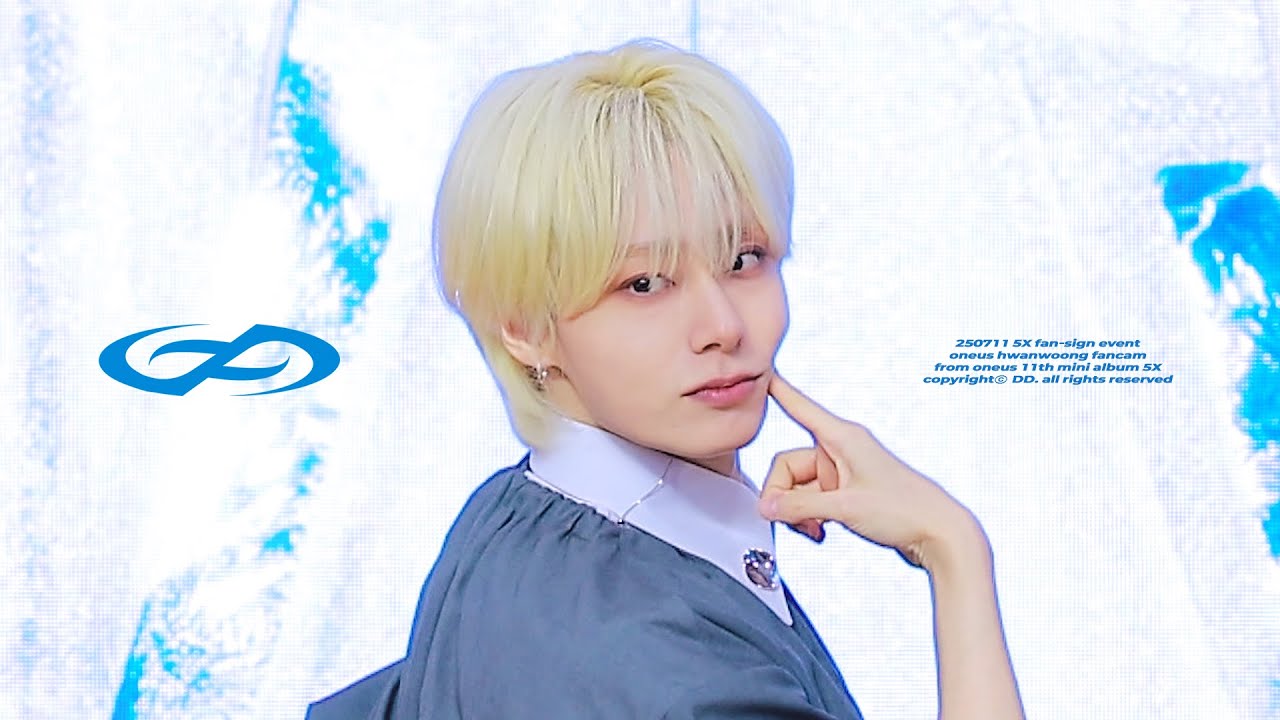 [4K] 250711 팬사인회 'X' 원어스 환웅 직캠 / ONEUS HWAN WOONG focus - YouTube