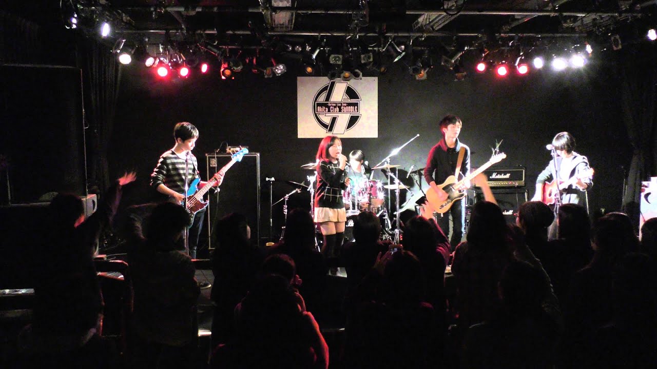 call out／Party with Party - YouTube