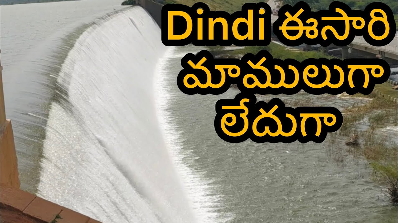 Dindi Water reservoir #Srisailam కి వెళ్లే దారిలో|| Hyderabad to Dindi ...