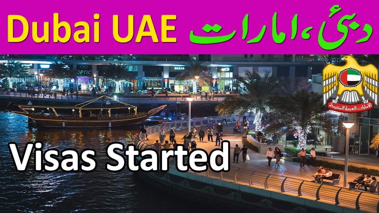 Dubai and UAE Visas (VFs global) reopen from 7th July 2020 - YouTube