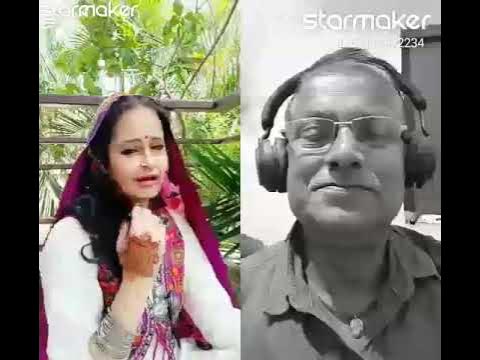 Rut hai milan ki sathi mere aa re - YouTube