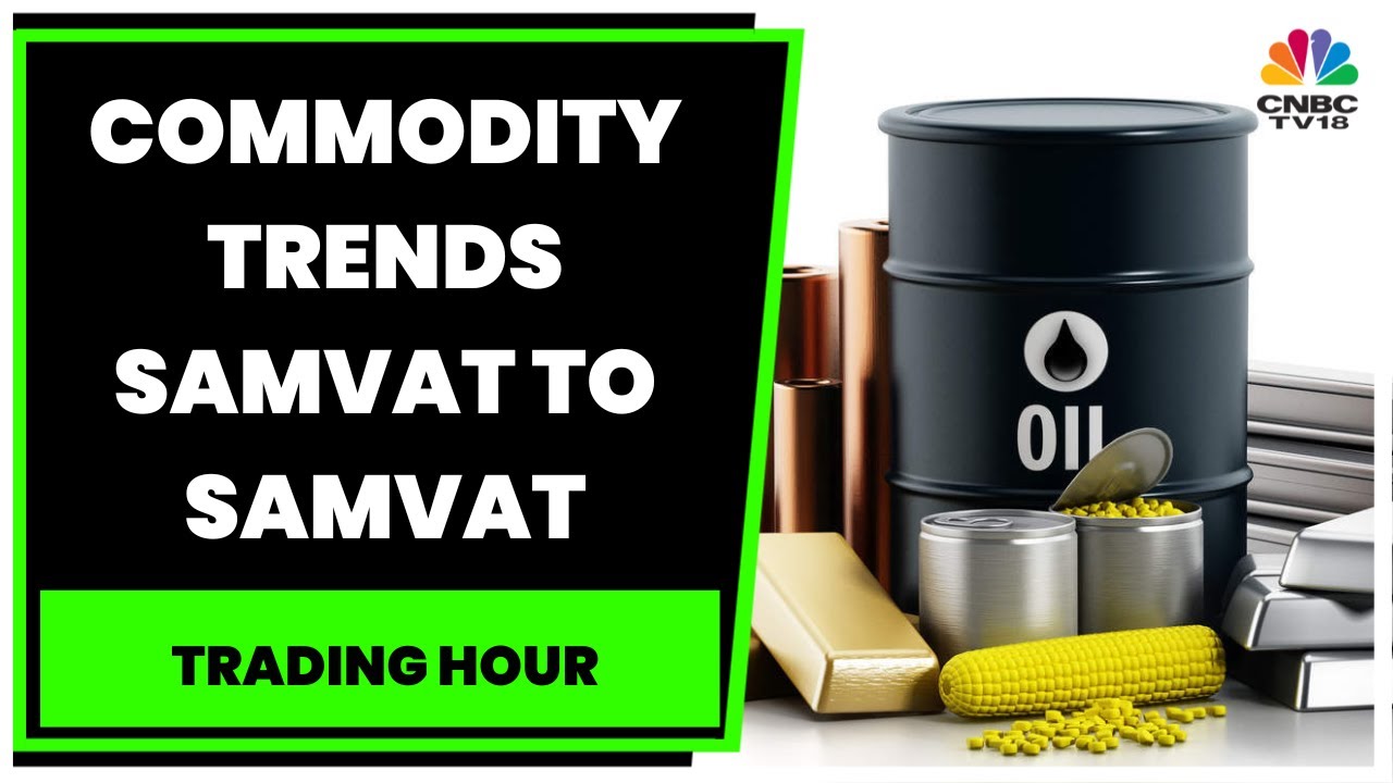 Manisha Gupta Decodes Latest Trends In The Commodity Markets | Trading ...