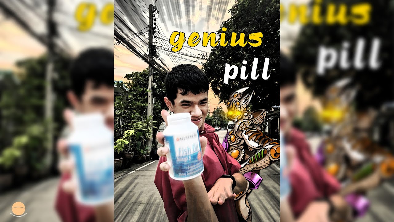 GENIUS Pill - YouTube