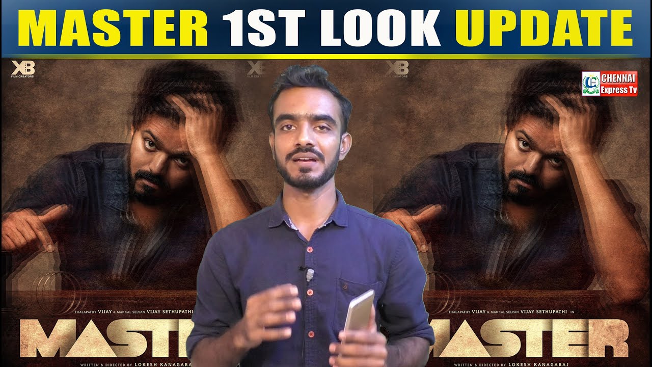 Official First Look Thalapathy 64 #MASTER | Vijay Sethupathi | Rolling ...