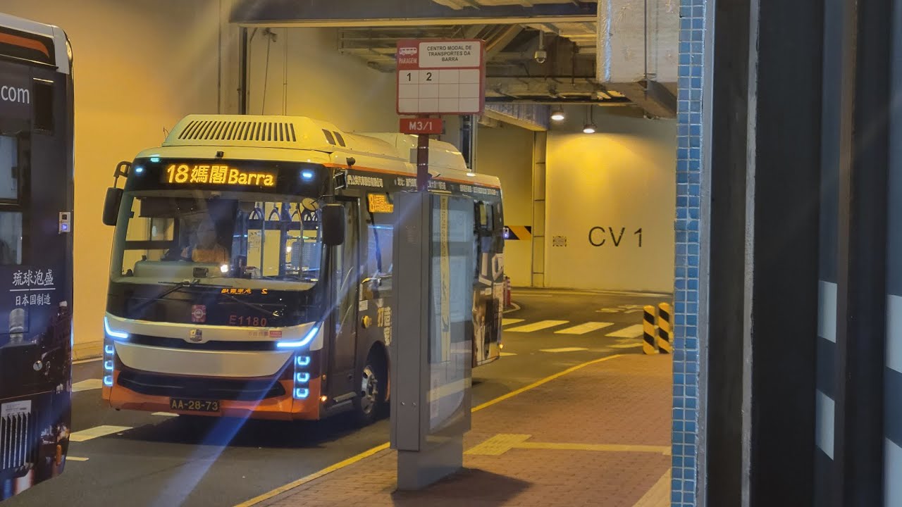 澳巴18線往牧場街行車片段 TCM Route 18 to Rua dos Currais | Rocky's Studio - YouTube