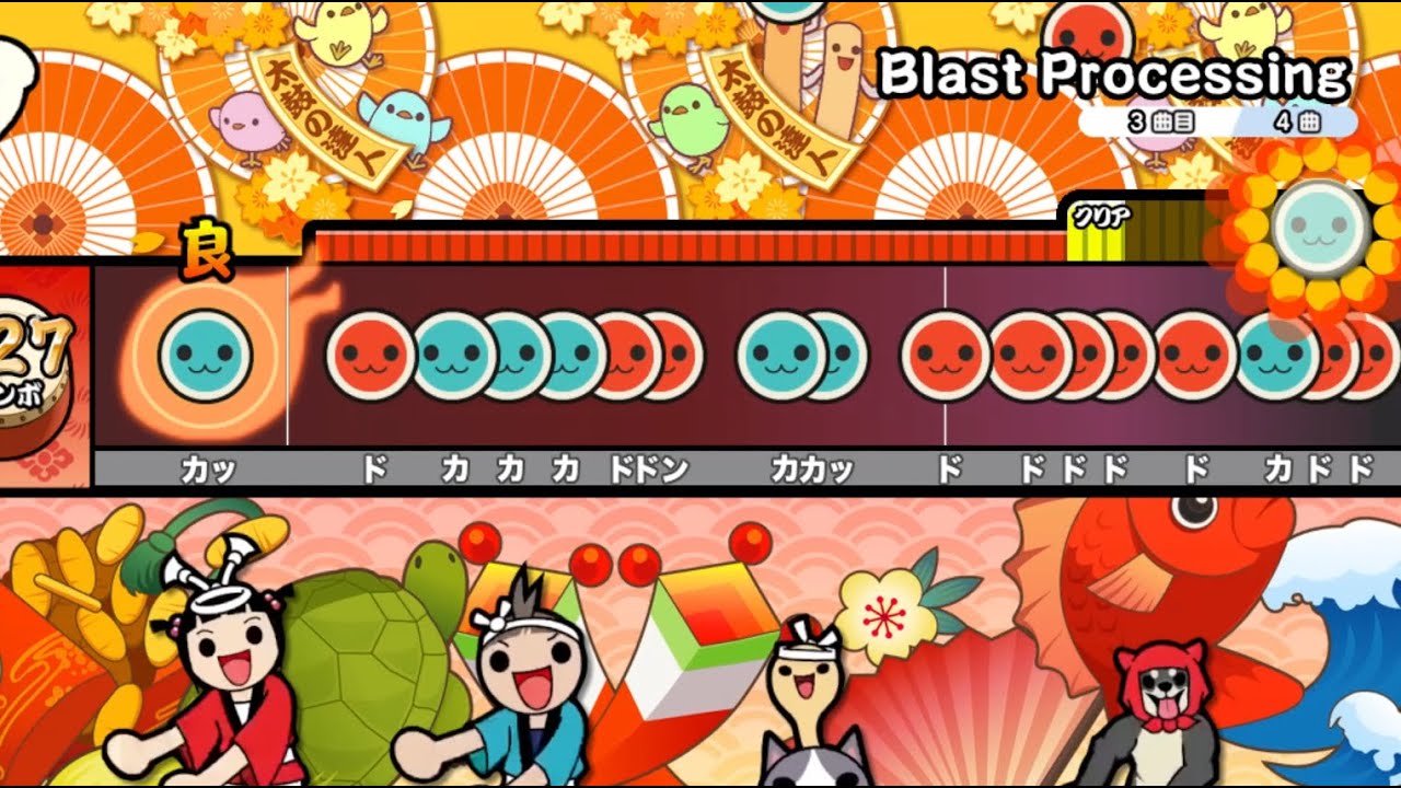 waterflame - blast processing 創作譜面 裏 - YouTube