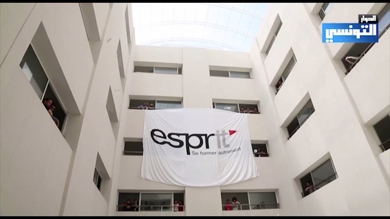 Bal des Projets - ESPRIT 2016 - Ettounsia - YouTube