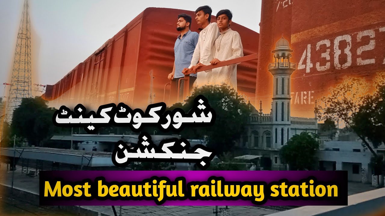 Most beautiful railway station in Pakistan😯 | ShorKot cantt | Faisal ...