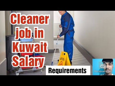 Cleaning job in Kuwait, Salary, Requirements,10th pass - YouTube