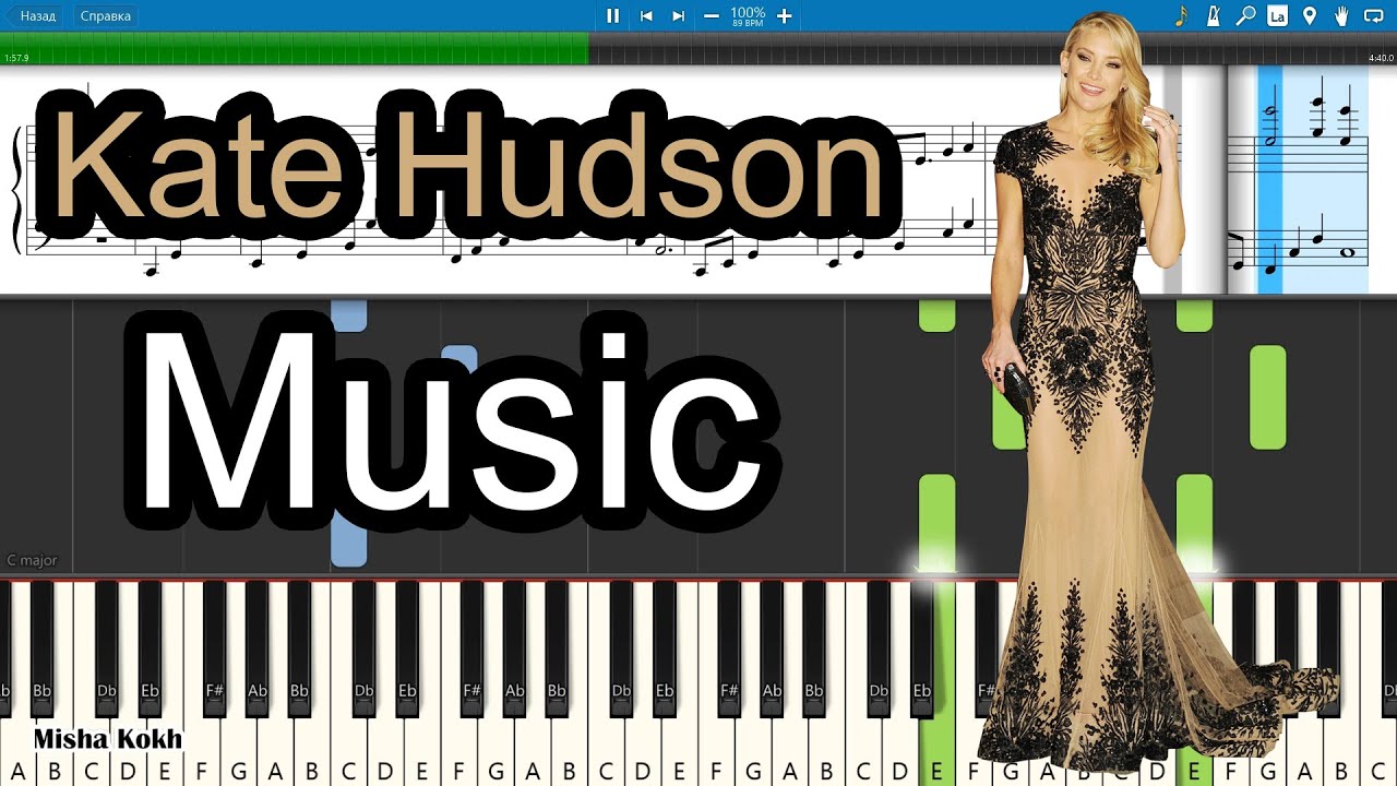 Kate Hudson - Music [Piano Tutorial | Sheets | MIDI] Synthesia - YouTube