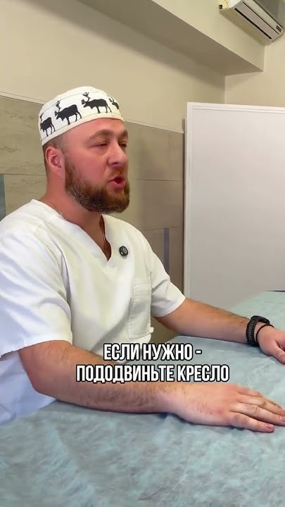 ГЛАВНАЯ БОЛЬ ОФИСНЫХ РАБОТНИКОВ Youtube