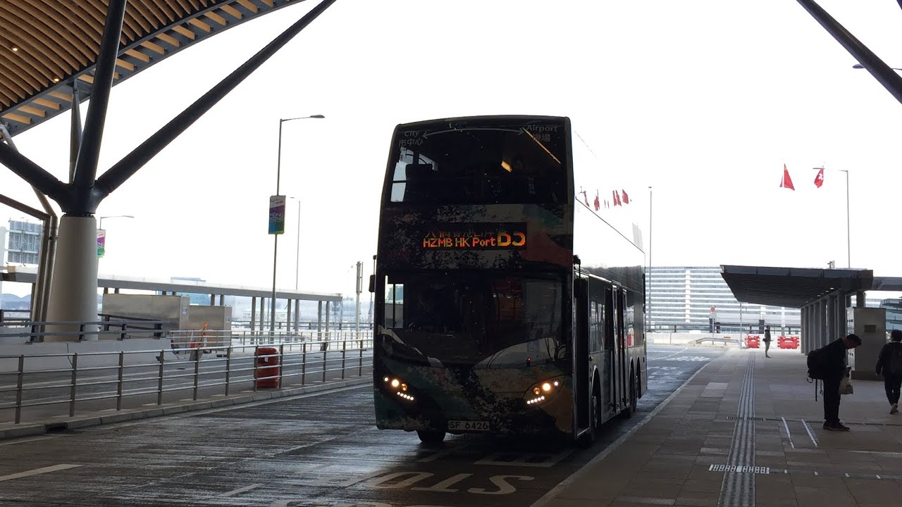 [全廣新創建豪華客車頂閘經迪士尼樂園往大橋口岸] Hong Kong Bus 城巴 CityBus B5 欣澳站 - 大橋香港口岸[經迪士尼 ...