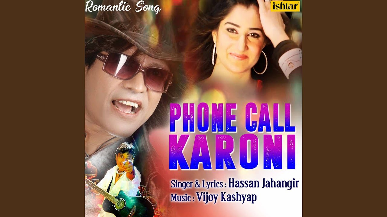 Phone Call Karoni - YouTube Music
