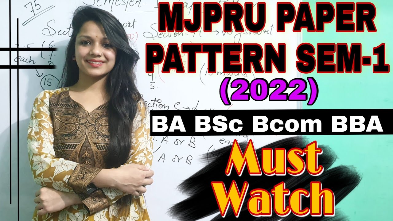 Paper Pattern of BSc, BA ,BCom ,BBA Sem 1| MJPRU #mjpru #bsc #bcom #ba ...