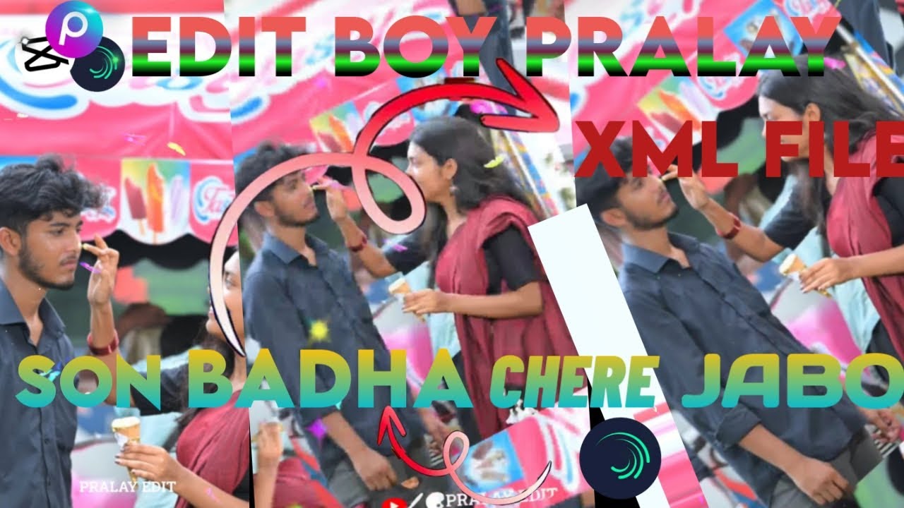 SON BADHA CHERE JABO DUJONE JARIYE OLD NANGLA SONG XML FILE🔰EDIT BOY ...