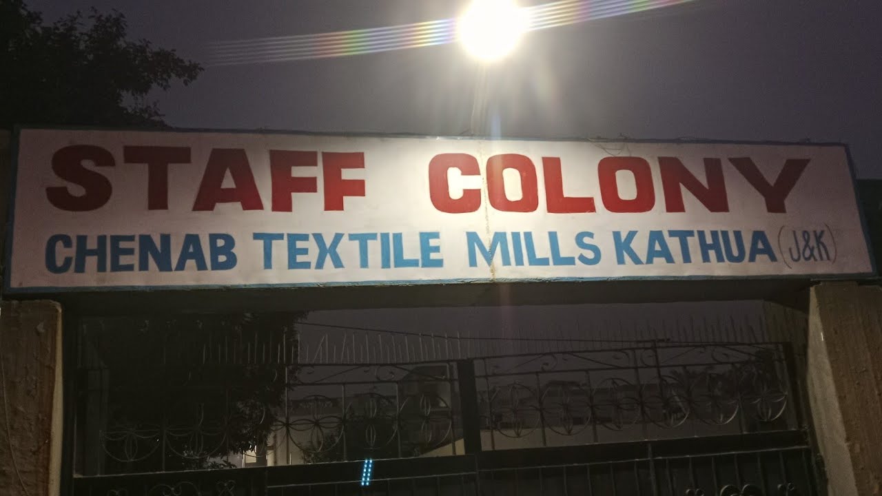 chenab textile mill.ctm dye house working process of polyester cotton ...
