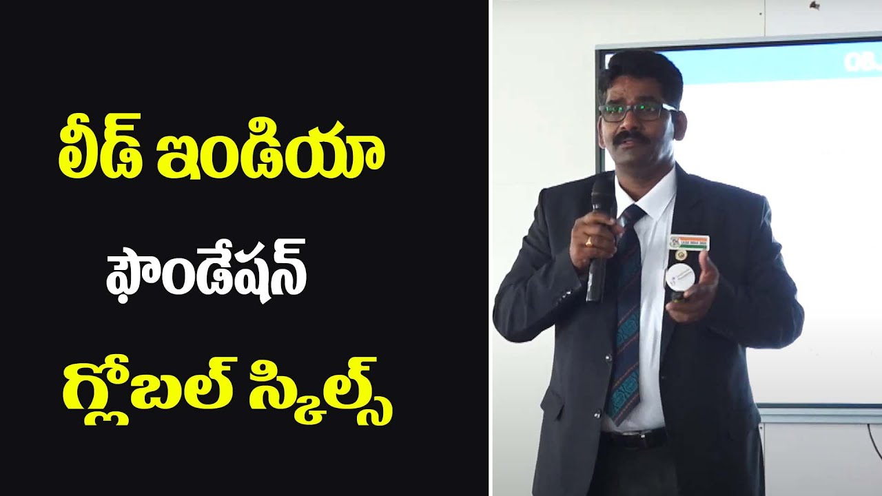 Lead India Foundation Global Skills | K.Krishna Reddy Chairmen KKR ...