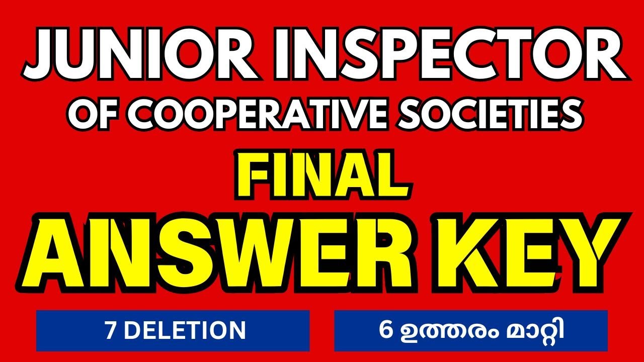 JCI FINAL ANSWER KEY 2024 | JUNIOR INSPECTOR OF COOPERATIVE SOCIETIES ...