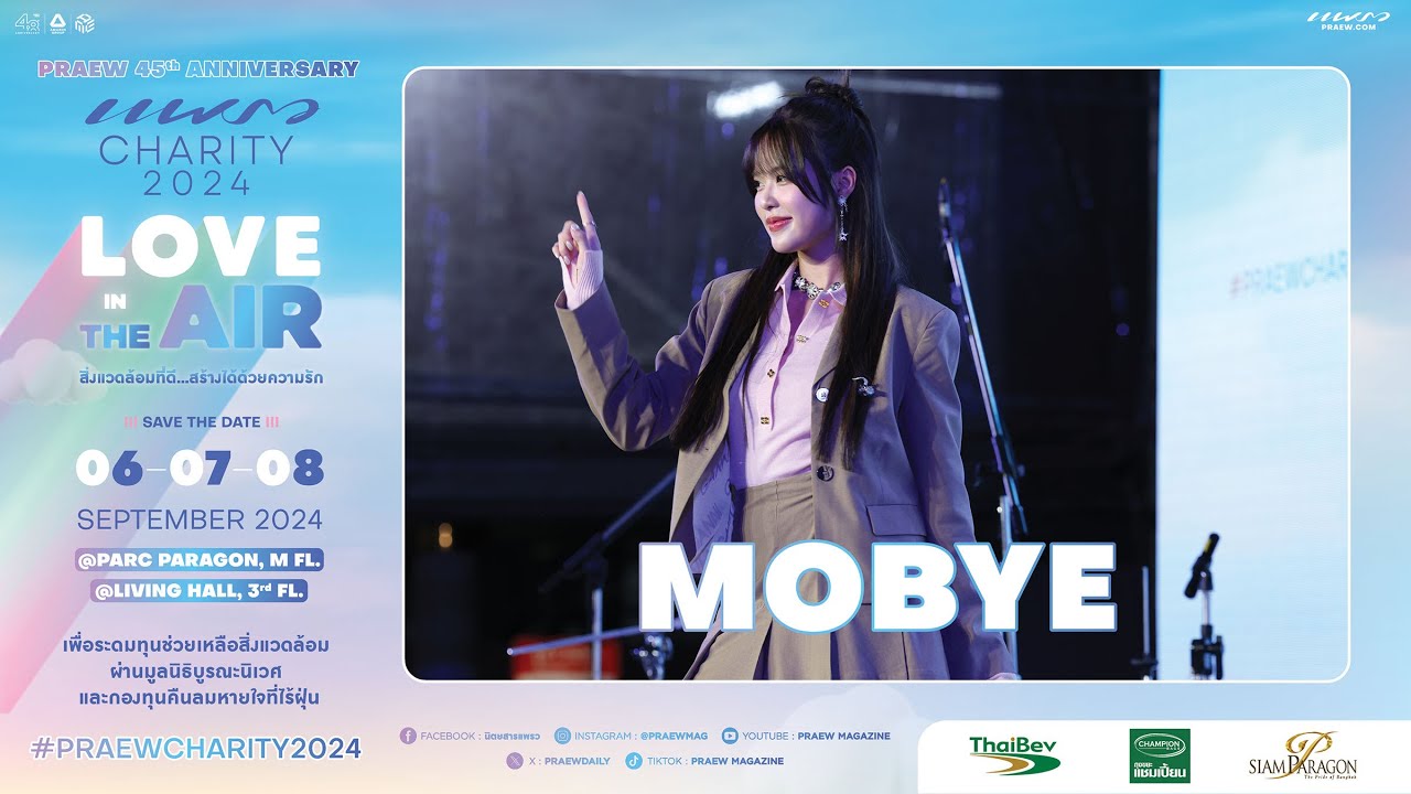 MOBYE @ Praew Charity 2024 - YouTube