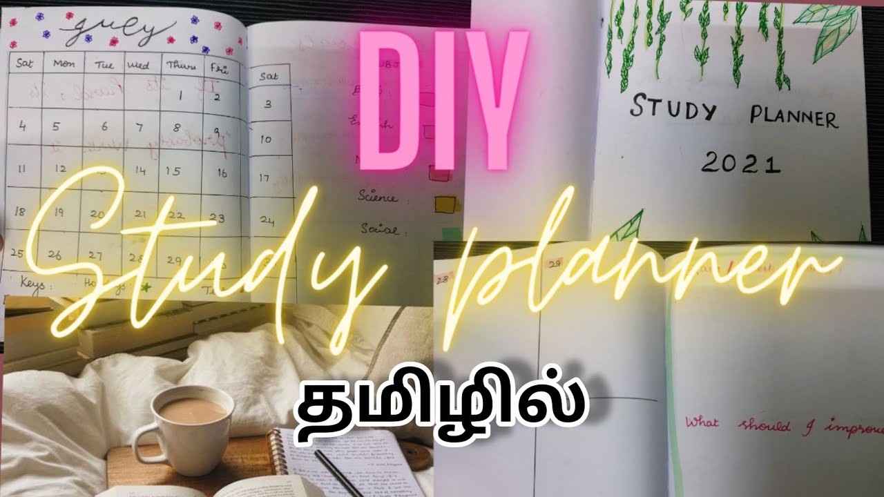 தமிழில்- HOW TO MAKE DIY STUDY PLANNER FOR NEW ACADEMIC YEAR - YouTube