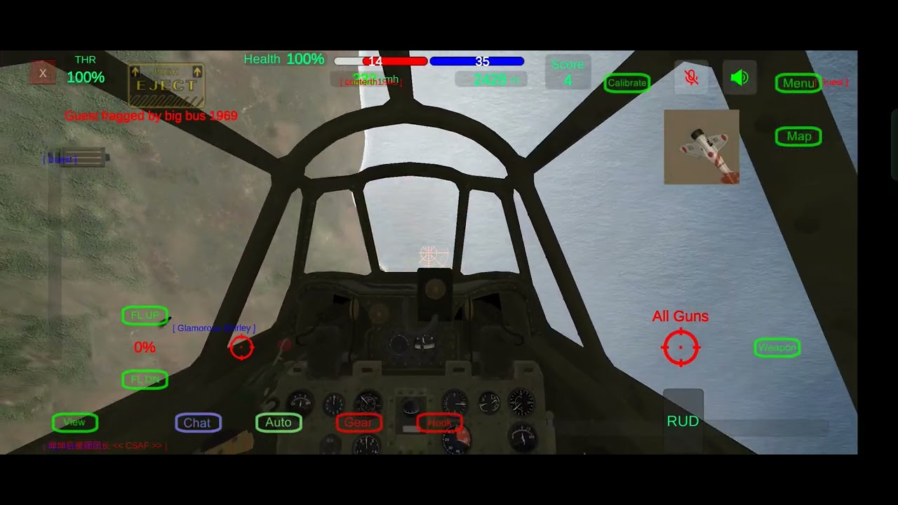 Gunship Sequel: WW2- A Turn Fighter Got Lured To Climb - YouTube