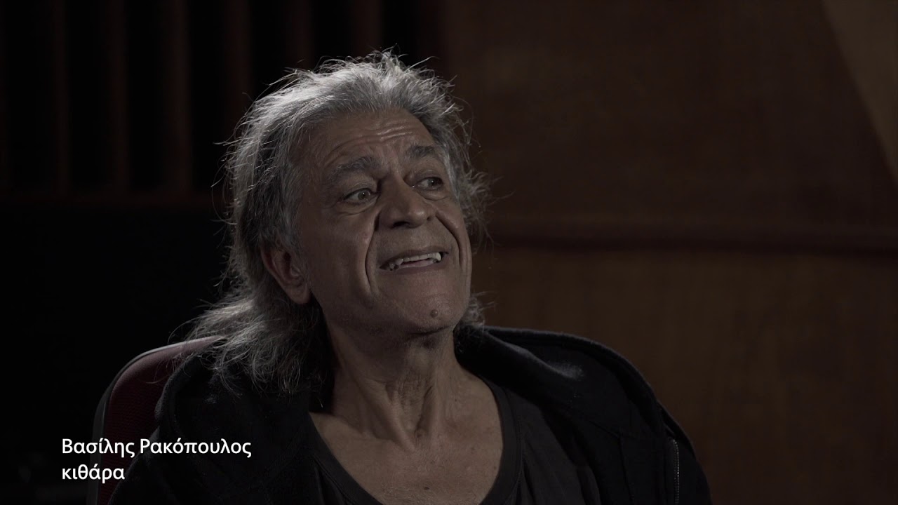 Μουσικοί Διάλογοι S02E01 "Βασίλης Ρακόπουλος" 08/01/2020 Βουλή ...