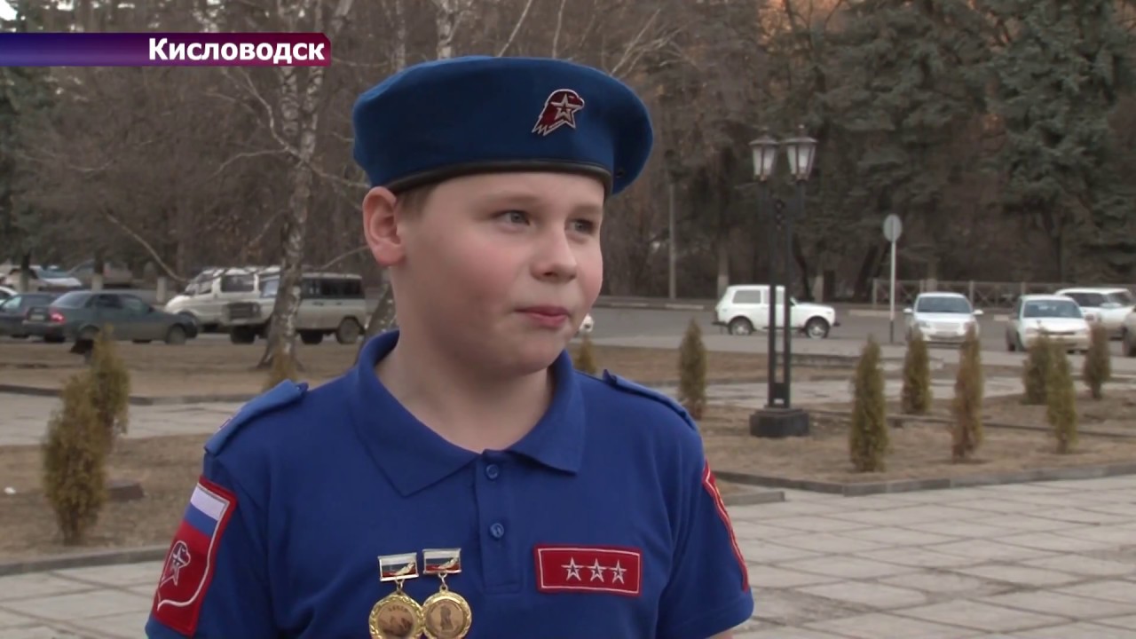 Юнармия - YouTube