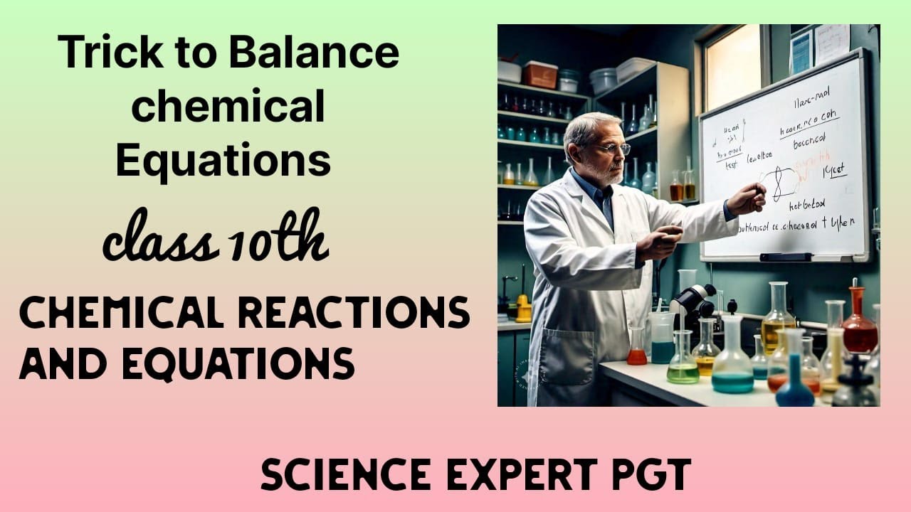 Trick to balance chemical Equation||short Trick||#class10 - YouTube