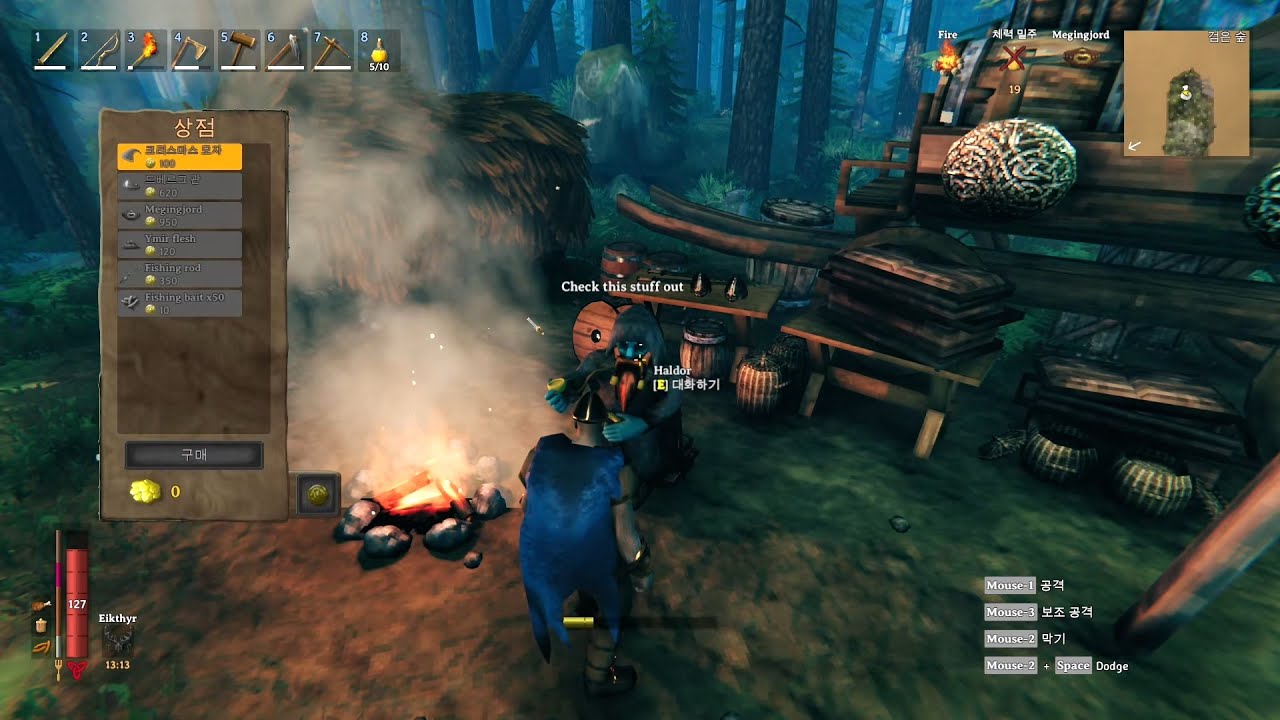 발하임 상인 위치 시드 / Valheim Merchant Location Seed - YouTube