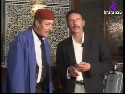 Hnawat Sketch Travail - YouTube