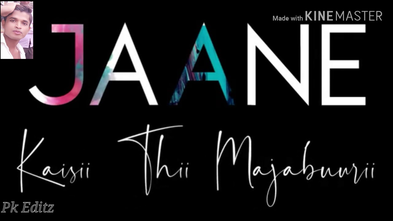Akshada Name Logo