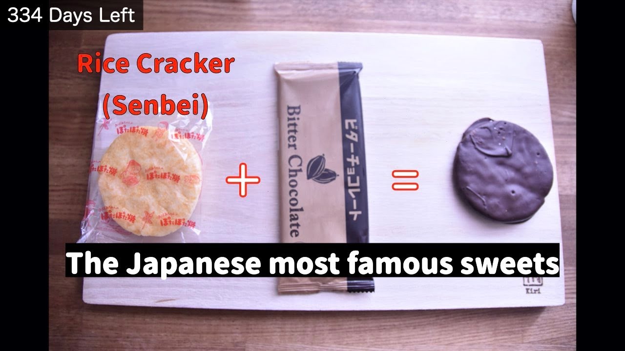 The Japanese famous sweets with chocolate = chocolate rice cracker ...