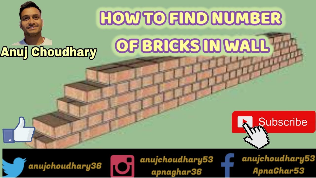 How To Calculate Number Of Brick In Wall L How Do I Calculate How Many Bricks I Need YouTube How To Calculate Number Of Brick In Wall L How Do I Calculate How Many Bricks I Need YouTube