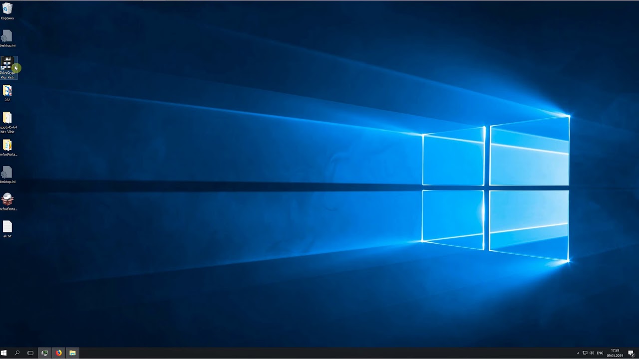 DriveCrypt Plus Pack 5.45 - Full disk encryption UEFI BIOS supports ...