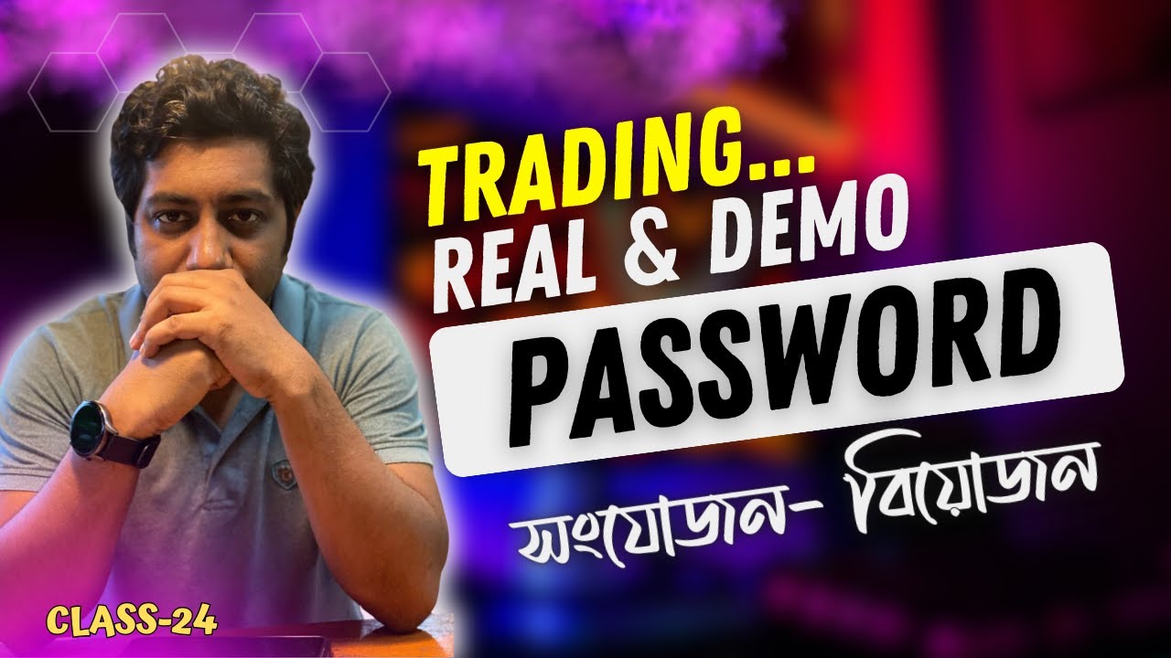 MetaTrader Password Change | Class-24 | Forex Trading For Beginners ...