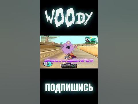 ДЖИПИЭС - YouTube