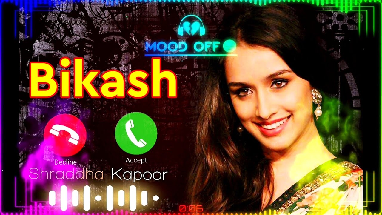 Bikash Name Image
