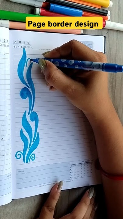 School college project/practical khata design, Page border design # ...