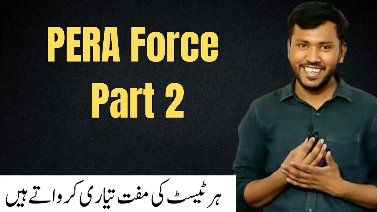 PERA Force Part 2 #whoiamacademy - YouTube