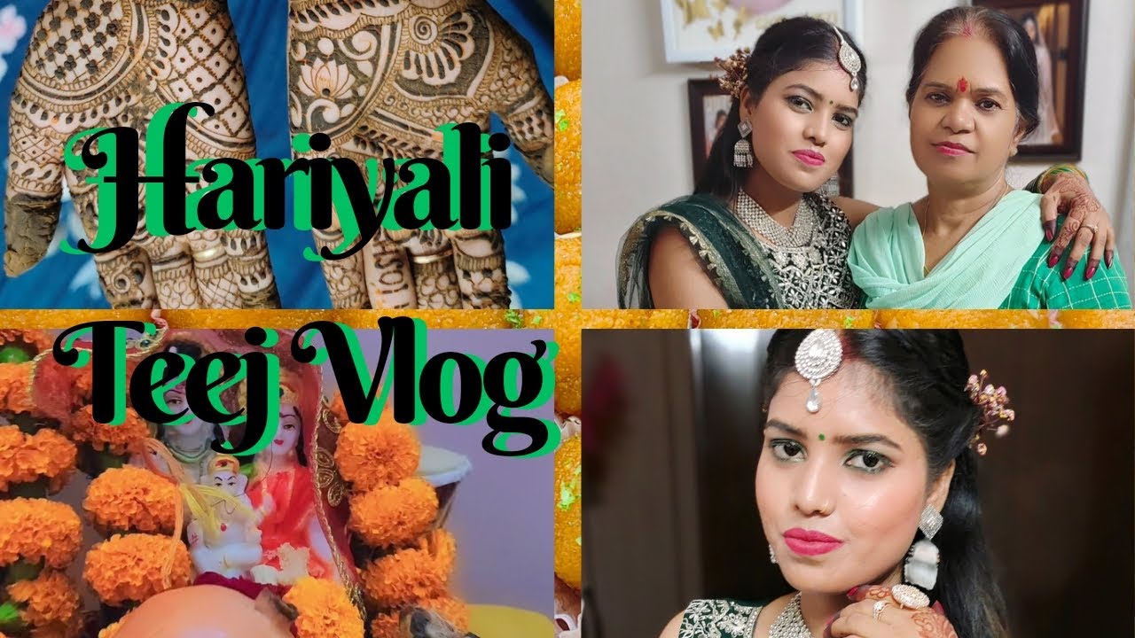 hariyali Teej Vlog/ हरियाली तीज पूजा और व्रत विधि/2023/teej function ...