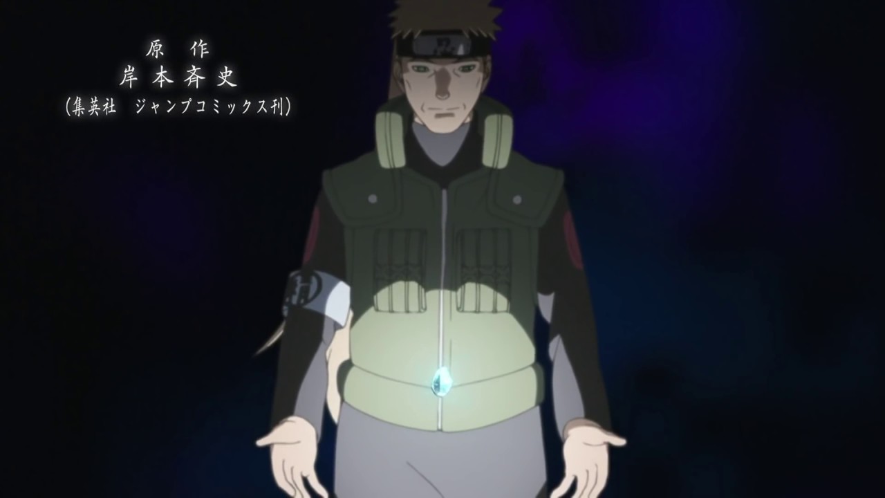 NARUTO SHIPPUDEN OPENING 18 HD - YouTube